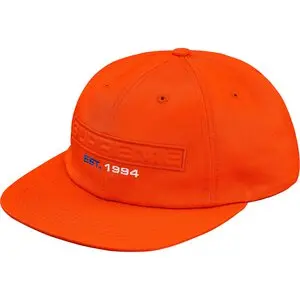 Supreme Embossed Logo 6-panel Cap - Orange