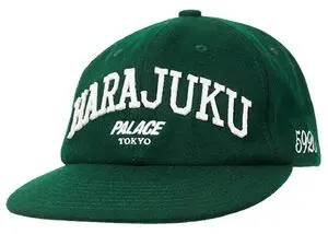 PALACE Shop Pal Cap - Tokyo Green
