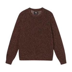 StÜssy 2 Tone Loose Gauge Sweater