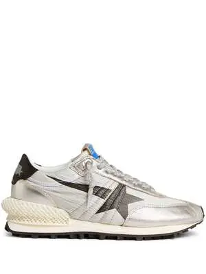 GOLDEN GOOSE Marathon Ripstop Sneakers - Silver
