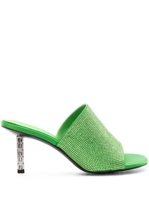 Givenchy G Cube Heeled Sandals - Green