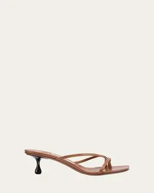 JIMMY CHOO Etana Leather Strappy Mule Sandals - Tan