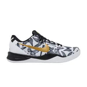Nike Printed Sneakers For Men