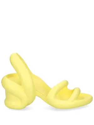 Camper Kobarah Slingback Sandals - Yellow