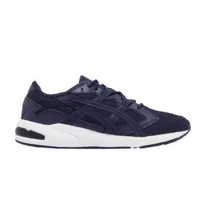 Asics Gel-kayano 5.1 Sneakers