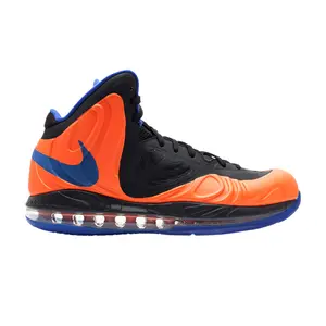 Nike Air Max Hyperposite Sneakers - Orange