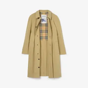 Burberry Cotton Car Coat - Hamper Beige