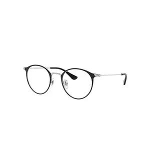 Ray-ban Eyeglasses Frame - Silver