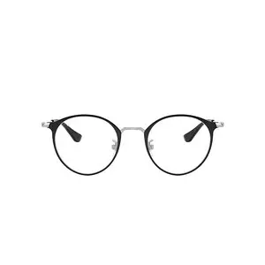 Ray-ban Eyeglasses Frame - Silver