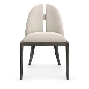 CARACOLE Cameo Side Chair