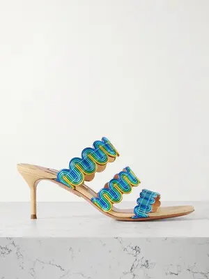 Aquazzura Raffia Mules Clogs For Women