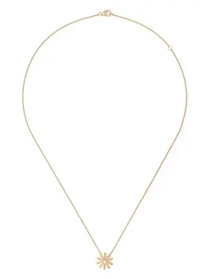 Harwell Godfrey 18kt Yellow Tiny Sunflower Diamond Pendant Necklace - Gold