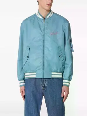 Valentino Garavani Ribbed Bomber Jacket - Blue