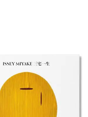 TASCHEN Issey Miyake Midori Kitamura And Kazuko Koike Hardback Book