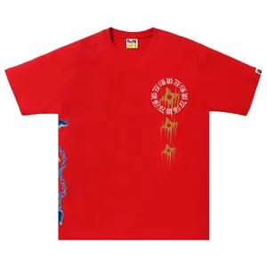 A BATHING APE Ninja Tee - Red