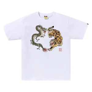 A BATHING APE Japan Culture Tiger And Dragon Tee - White