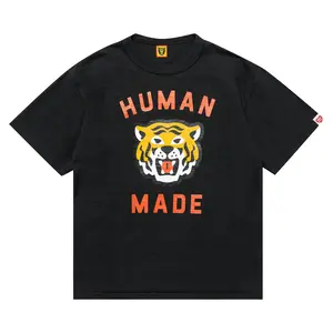 HUMAN MADE Graphic T-shirt #05