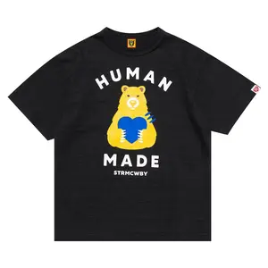 HUMAN MADE Graphic T-shirt #13 - Black