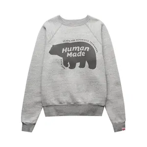 HUMAN MADE Raglan Crewneck Sweatshirt - Grey