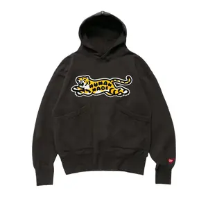 HUMAN MADE Tiger Tsuriami Hoodie - Black