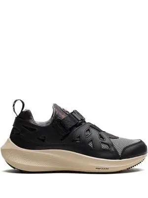 Nike Air Huarache Plus Sneakers - Black