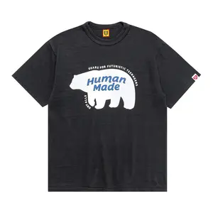 HUMAN MADE T-shirt #10 - Black