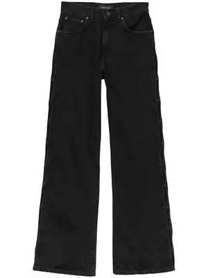 PURPLE BRAND High-waisted Wide-leg Jeans - Black
