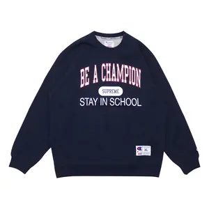 Supreme X Champion Stay In School Crewneck - Blue