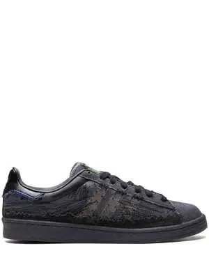 Women's Distressed Sneakers