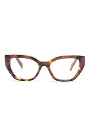 Prada Cat Eye Glasses
