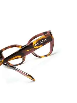 Prada Cat-eye Glasses