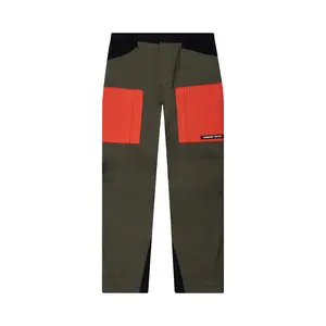 AMBUSH Panelled Cargo Pants