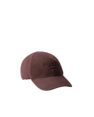 Prada Embroidered Baseball Cap - Burgundy