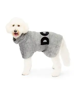 DOG Medium Towelling Poncho - Grey