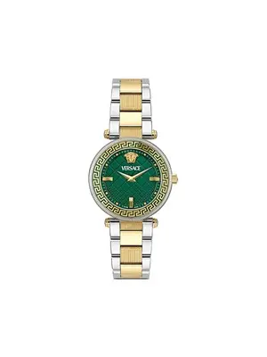 Versace Medusa Reve 35mm - Green