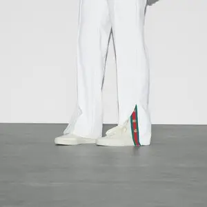 Gucci S G75 Suede Sneakers - White