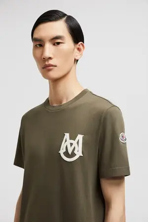 Moncler Monogram Cotton T-shirt - Green