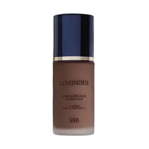 Siia Cosmetics Hydrating Beauty Products