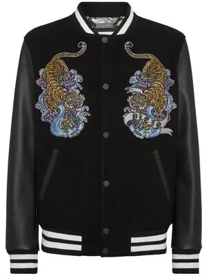 Philipp Plein Tiger-print Bomber Jacket - Black