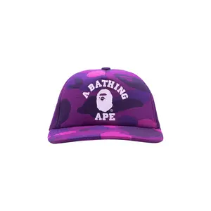 A BATHING APE College Mesh Cap - Purple