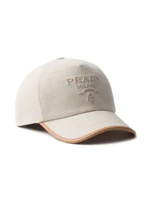 Prada Logo-debossed Baseball Cap - Neutrals