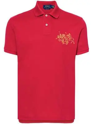 Polo Ralph Lauren Logo-embroidered Polo Shirt
