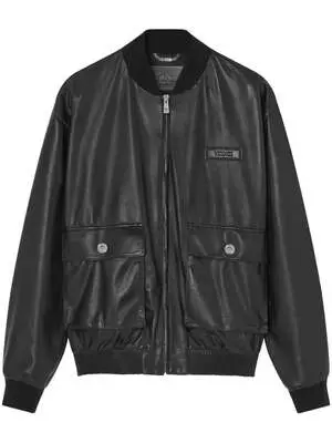 Versace Leather Blouson Jacket
