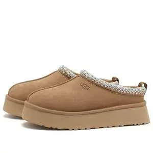 Ugg Cushioned Mules Clogs For Women