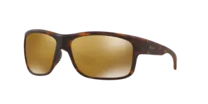 Maui Jim Southern Cross Sunglasses - Hclu+00ad Bronze Polarized