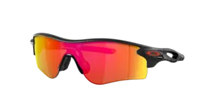 Oakley Radarlock Path Sunglasses - Prizm Ruby