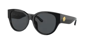 Tory Burch Cat Eye Sunglasses - Grey