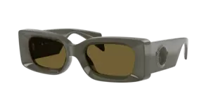 Versace Rectangular Sunglasses - Dark Brown