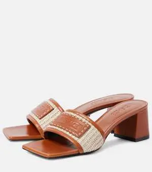 Versace Theia Barocco Raffia Mules - Multicoloured