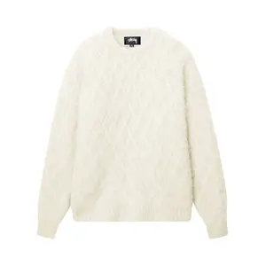 StÜssy Fuzzy Lattice Crew Sweater - Cream